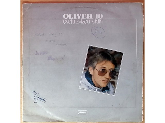 LP OLIVER - Oliver 10: Svoju zvizdu slidin (1985) VG-
