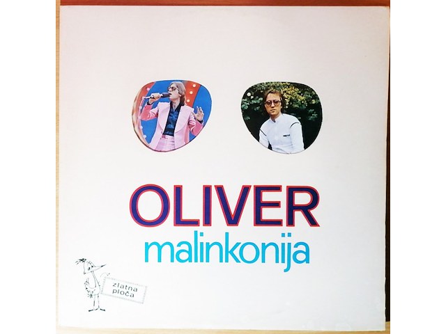 LP OLIVER - Malinkonija (1978) 6. pressing, PERFEKTNA