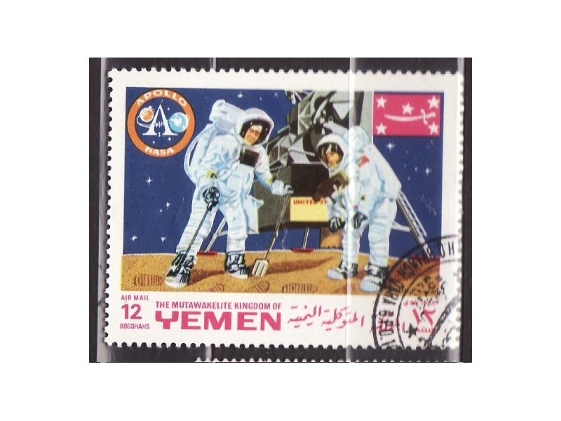 Yemen - kosmos