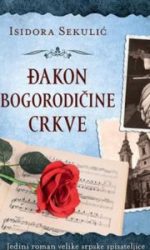 Đakon Bogorodičine Crkve Od Isidora Sekulić PDF