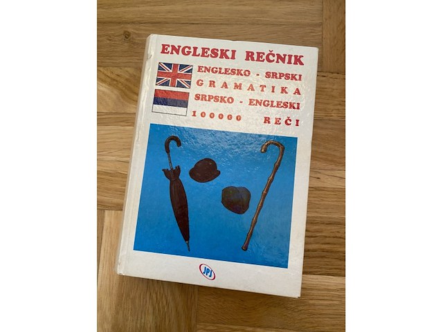 Engleski rečnik