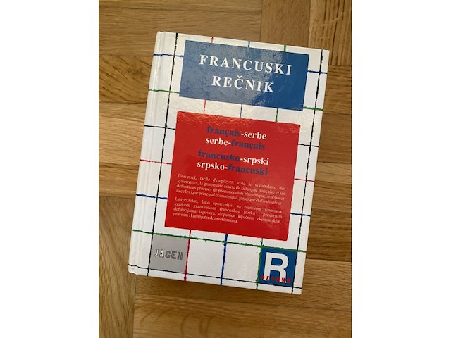 Francuski rečnik