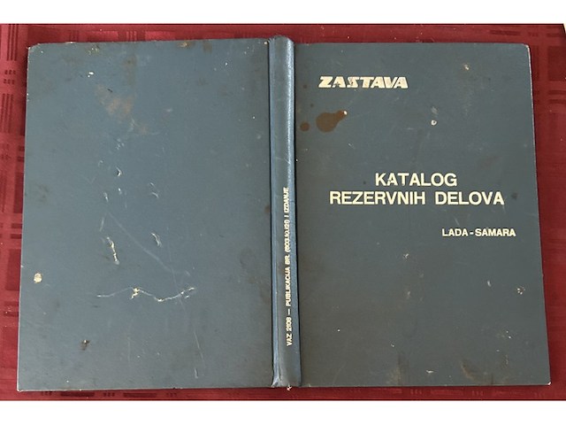 Zastava katalog rezervnih delova-Lada Samara