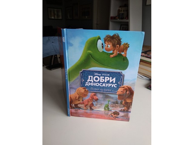 Dobri dinosaurusi - Volim taj film Disney dizni