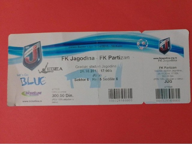 ULAZNICA FK JAGODINA -FK PARTIZAN 26.10.2014
