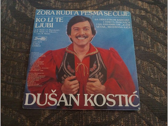 Dušan Kostić
