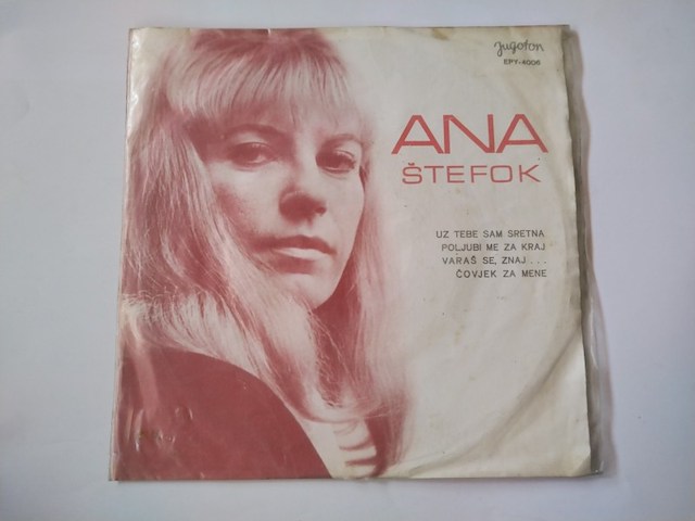 Ana Stefok - Uz tebe sam sretna