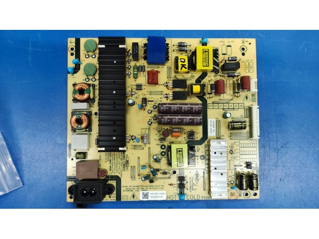 Mrežni modul L5R021