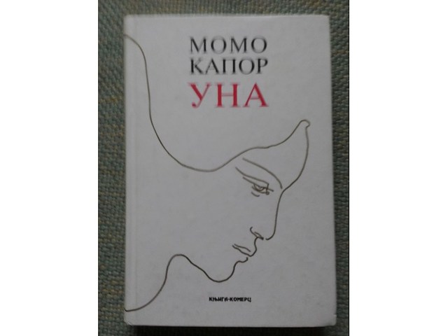 Momo Kapor Una