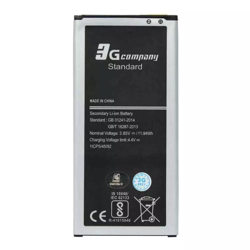 Baterija standard za Samsung J5 2016