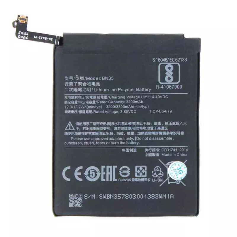 Baterija standard za Xiaomi Redmi 5 BN35