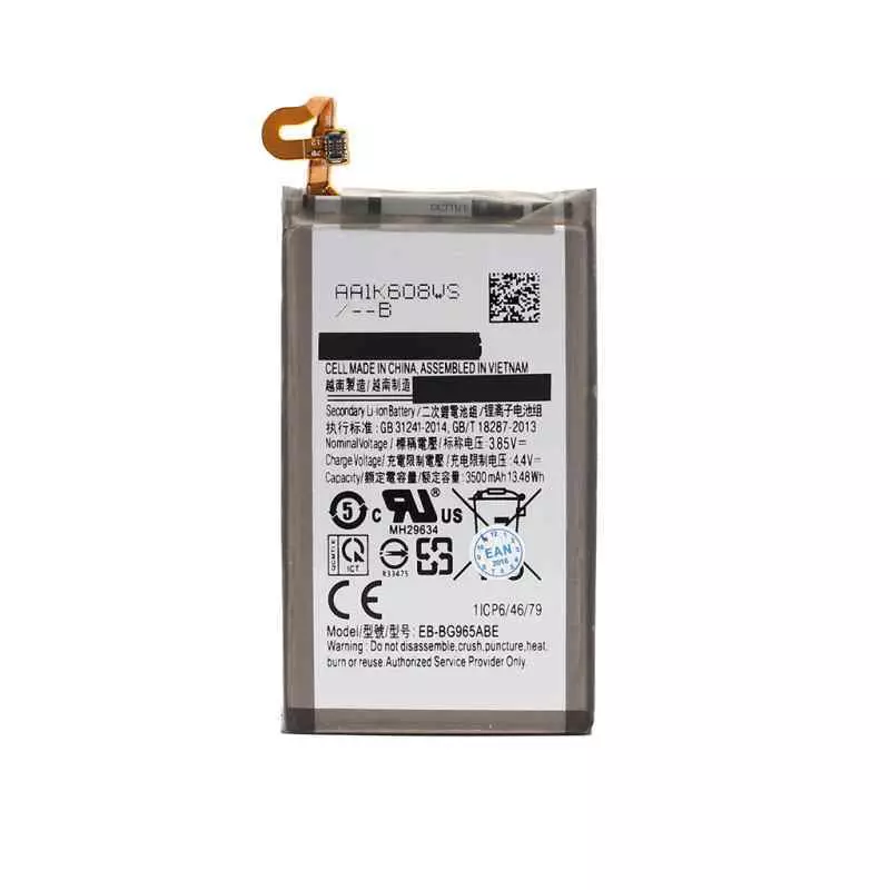 Baterija Teracell Plus za Samsung S9 Plus EB-BG965ABE