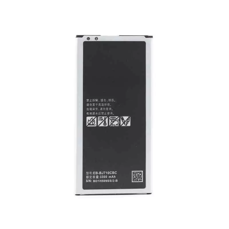 Baterija Teracell Plus za Samsung J7 2016