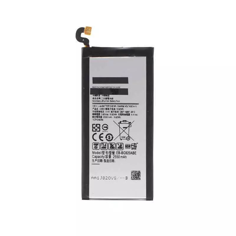 Baterija Teracell Plus za Samsung S6 EB-BG920ABE