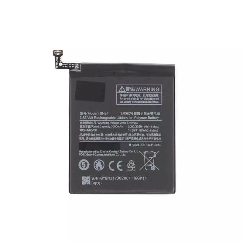 Baterija Teracell Plus za Xiaomi Note 5A BN31