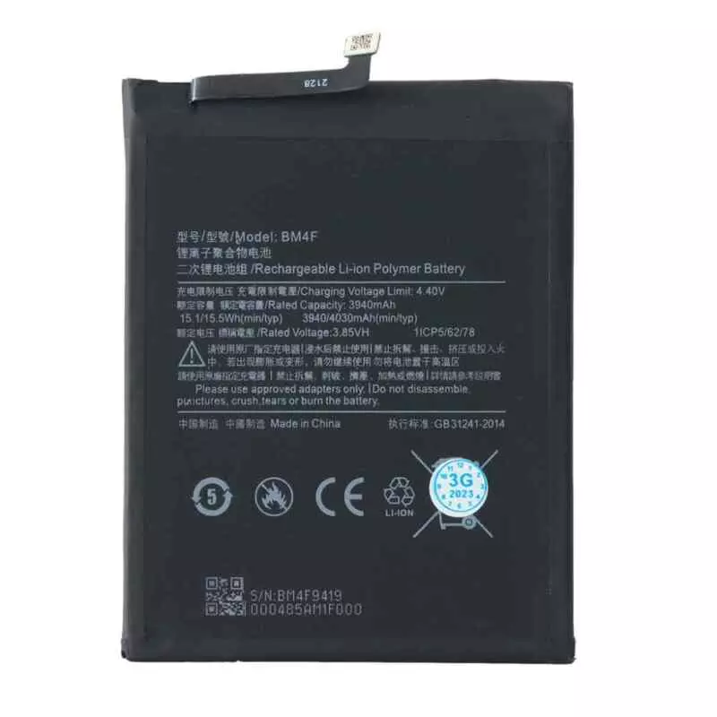 Baterija standard za Xiaomi Mi A3 – BM4F
