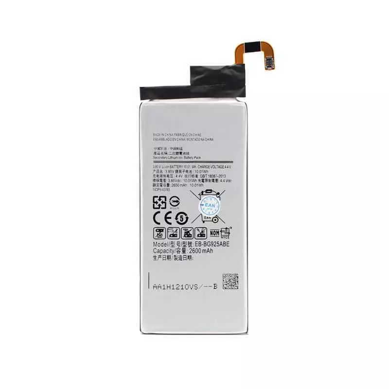 Baterija Teracell Plus za Samsung S6 edge
