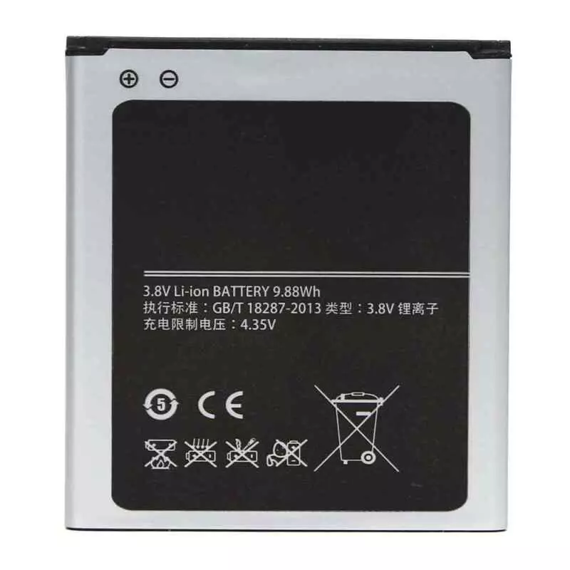 Baterija Teracell za Samsung S4 S4 B600BC