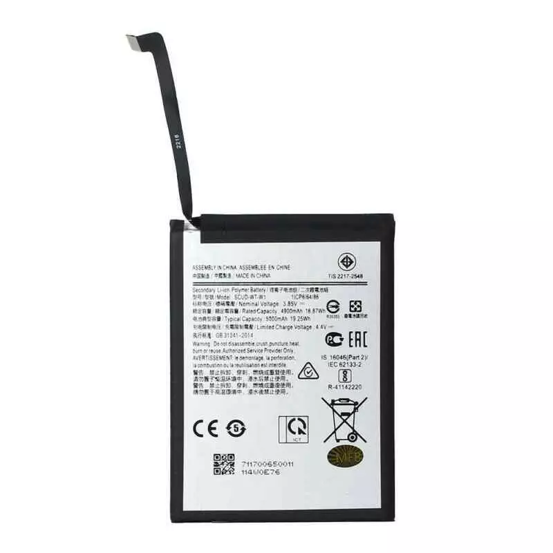 Baterija Teracell za Samsung A22 5G EB-BA226ABY