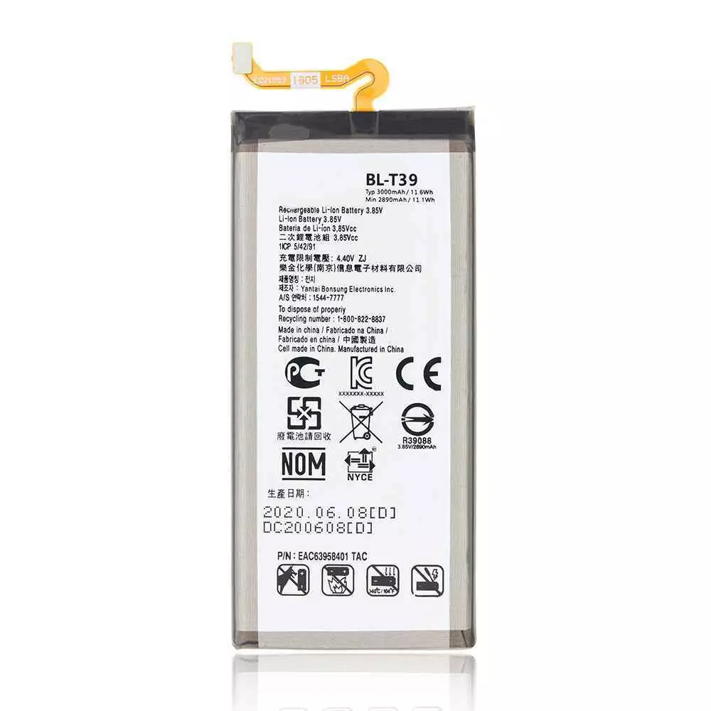 Baterija standard za LG K40 LG G7 – LG Q7