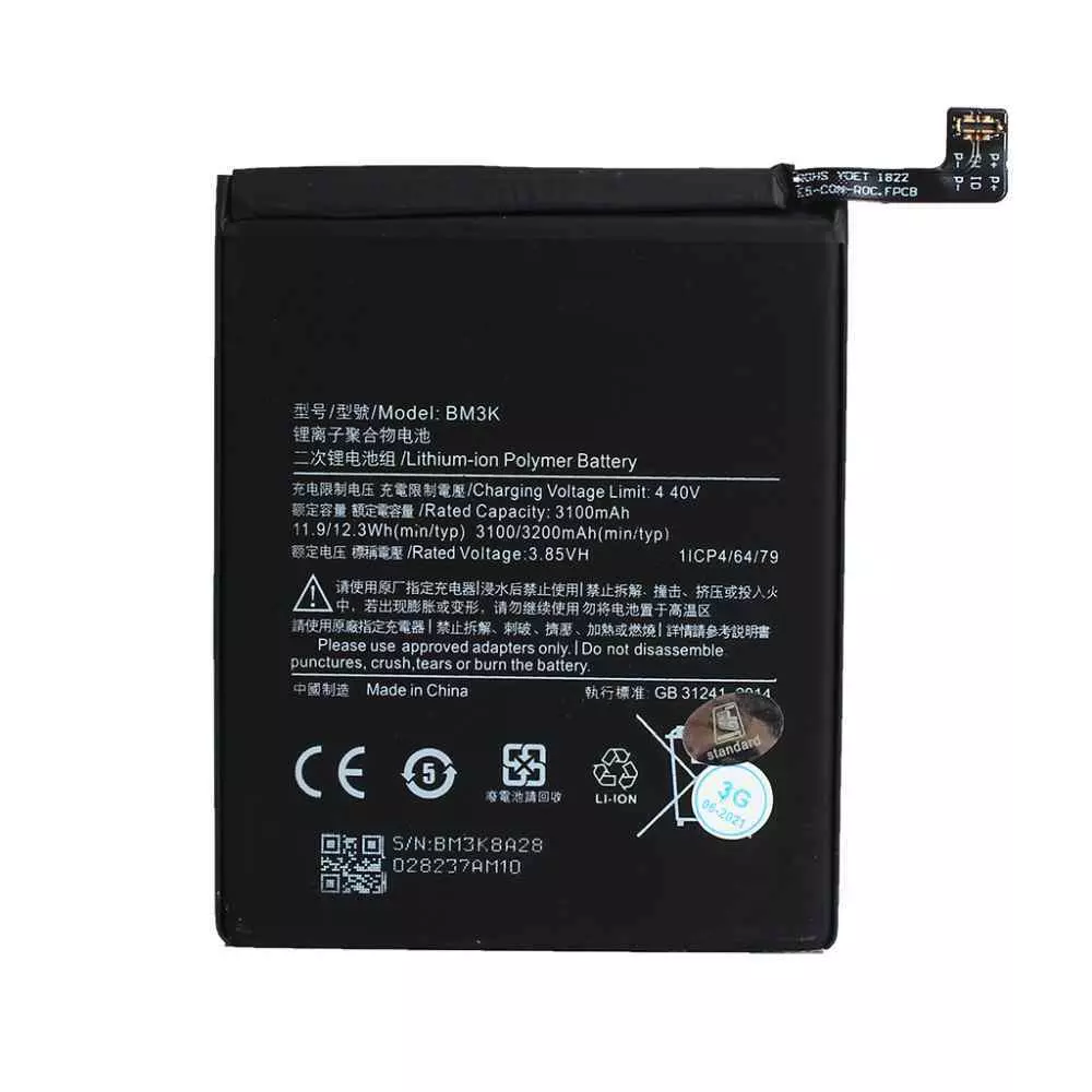 Baterija standard za Xiaomi Mi Mix 3 BM3K