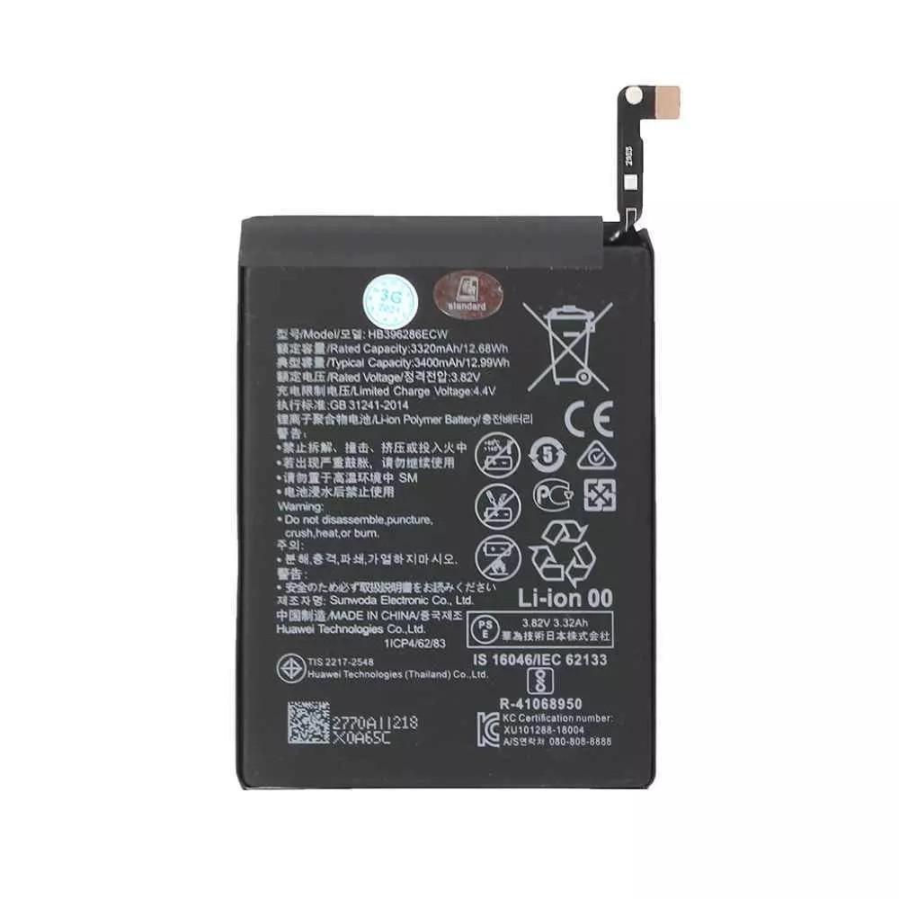 Baterija standard za Huawei Honor 10 Lite/Honor 20 Lite HB396286ECW