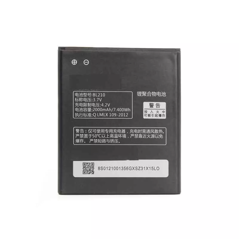 Baterija Teracell Plus za Lenovo A536/S650/S820 BL210