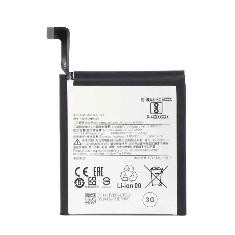 Baterija Standard za Xiaomi MI 9T BP41