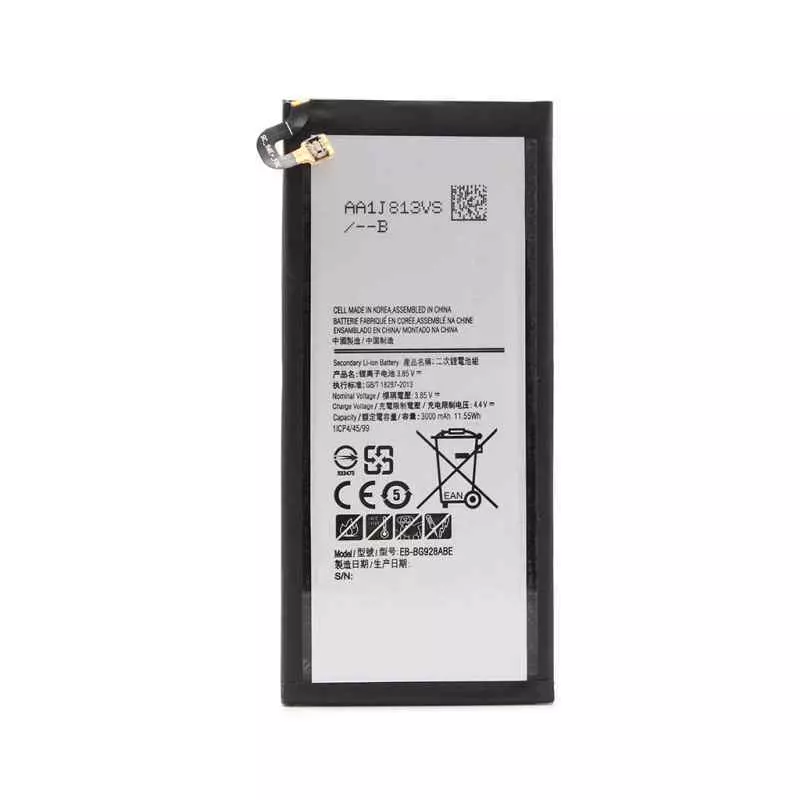 Baterija Teracell Plus za Samsung S6 Edge Plus EB-BG928ABE