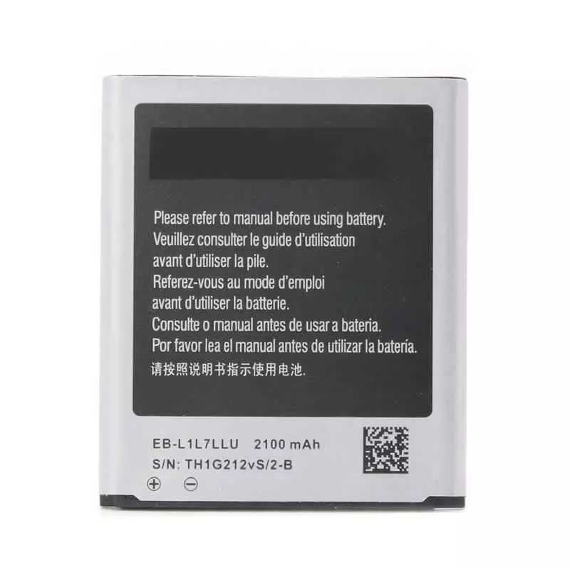 Baterija Teracell Plus za Samsung i9260/G3815 Galaxy Express 2