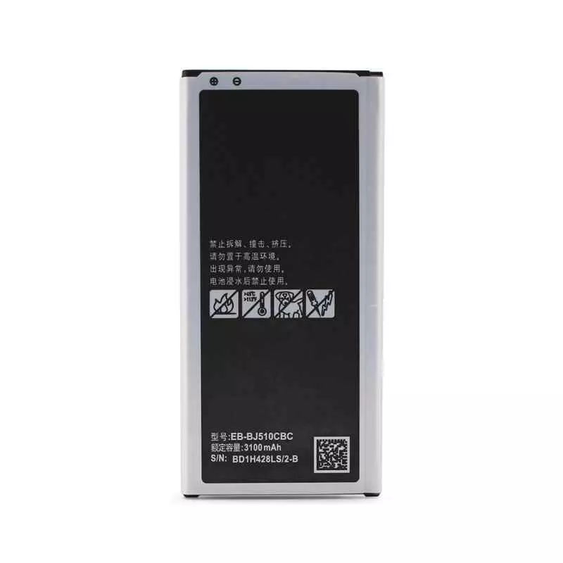 Baterija Teracell Plus za Samsung J5 2016