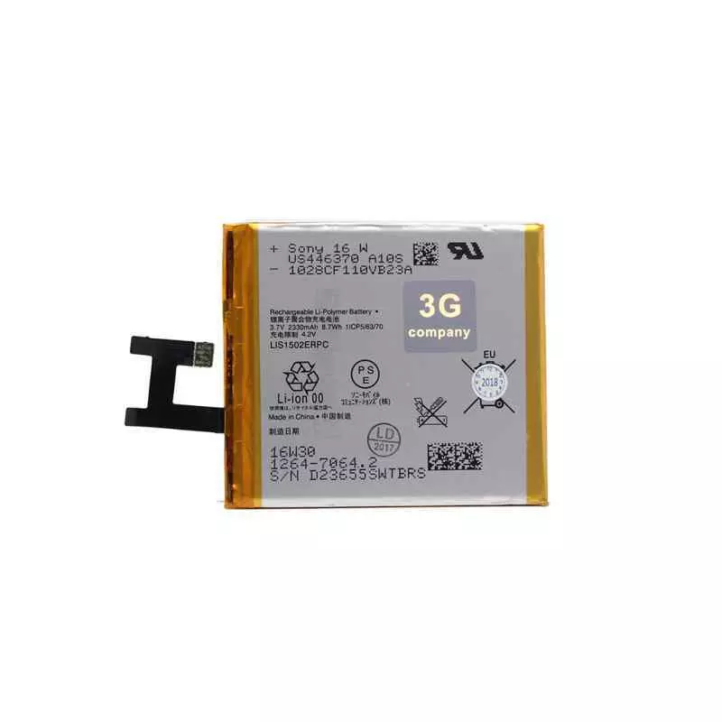 Baterija za Sony Xperia M2 Aqua/D2403