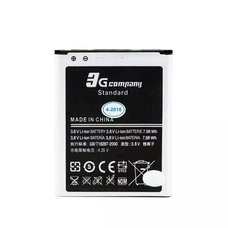 Baterija standard za Samsung I9082/I9060/Grand Lite/Neo EB535163LU