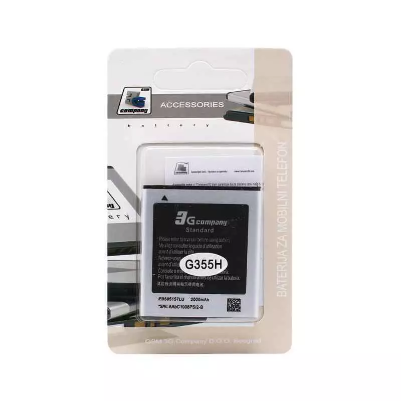 Baterija standard za Samsung G355H Core 2 2000mAh EB585157LU