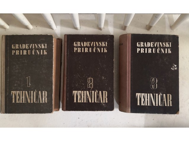 Tehničar 1-3 Grdjevinski prirucnik