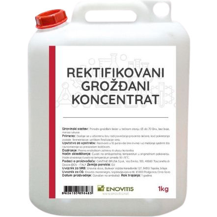 Sredstvo za korekciju vina rektifikovani grožđani koncentrat, Cantine Brusa 1kg