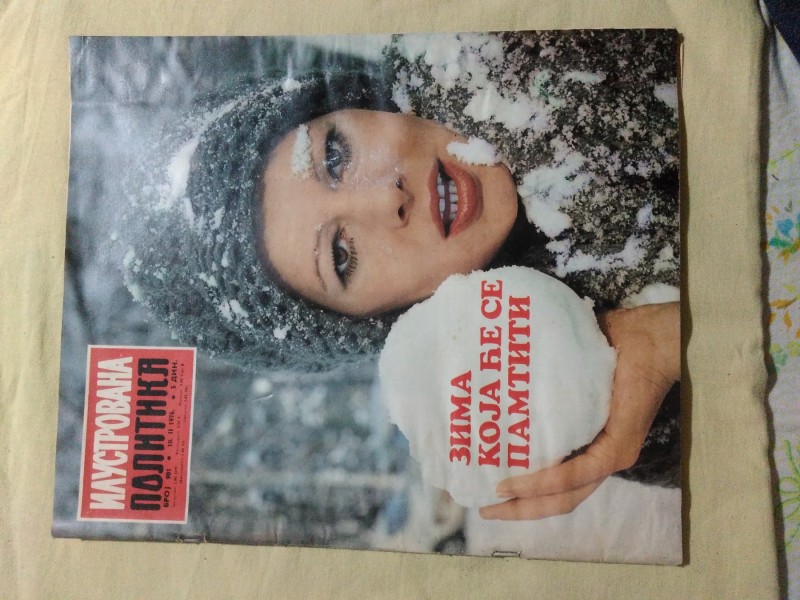 Ilustrovana Politika broj 901