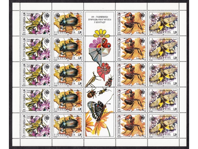Jugoslavija 1996 Fauna Bube Insekti tabak MNH