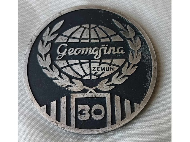 Geomašina Zemun plaketa 30 godina