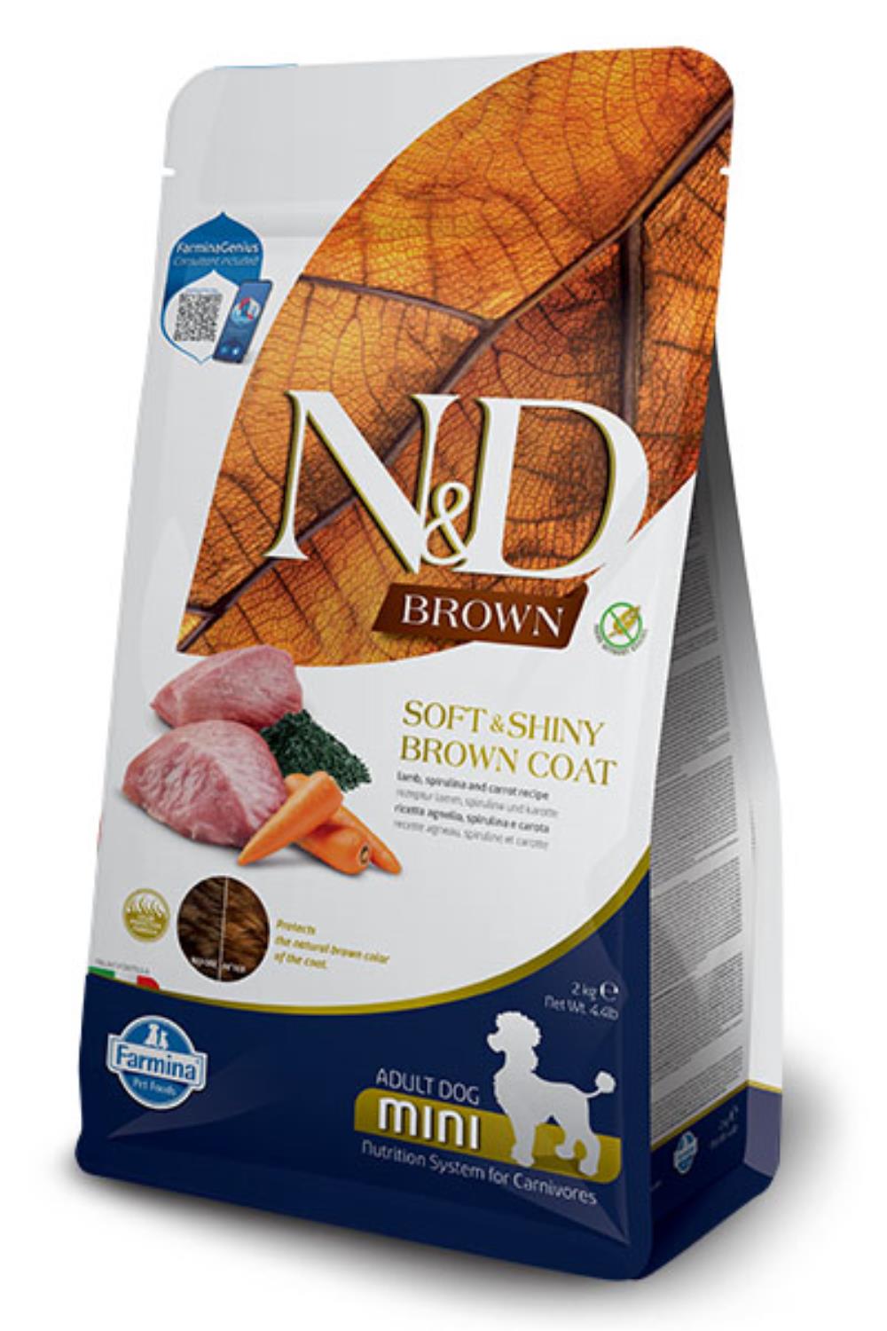 N&D BROWN DOG LAMB, SPIRULINA & CARROT MINI 2KG