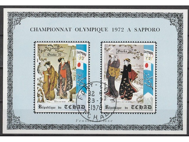 Japan - Saporo / Cad / 1972