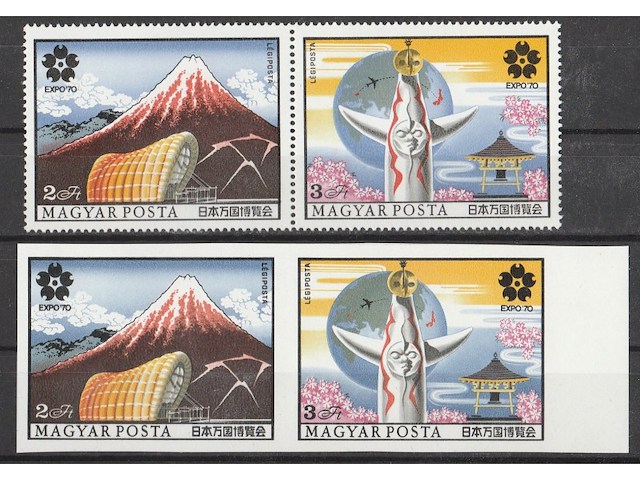 Japan EXPO / Madarska /zup i secena 1970