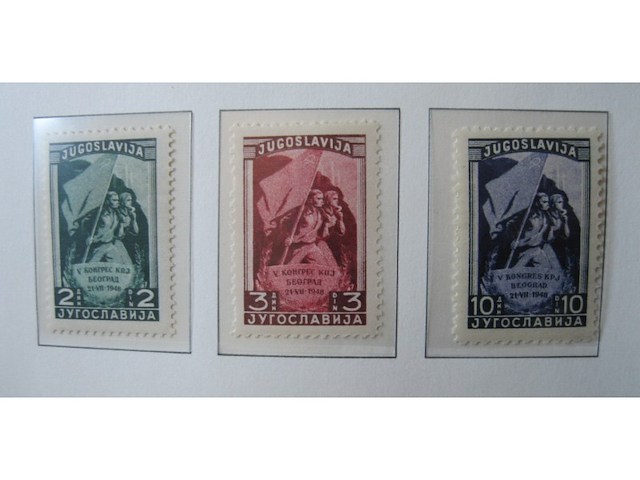 FNRJ 1948., V Kongres KPJ, MNH, Š-856-858