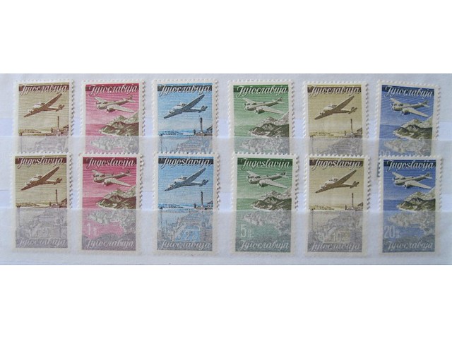 FNRJ 1947., Avionske, vazdušna pošta, redovne, Š-820-31