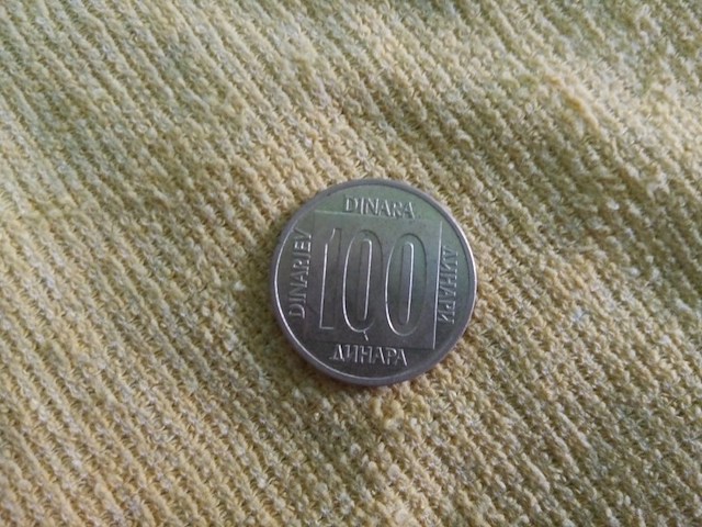 100 dinara kovanica iz 1989. godine