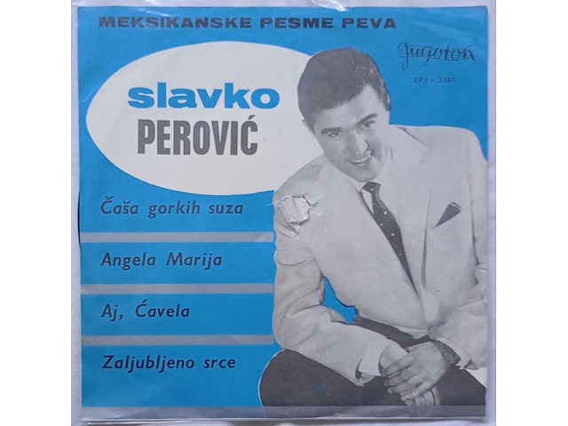 SLAVKO  PEROVIC  -  CASA  GORKIH  SUZA
