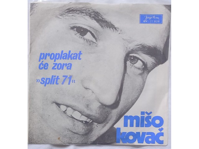 MISO  KOVAC  -  PROPLAKAT  CE  ZORA