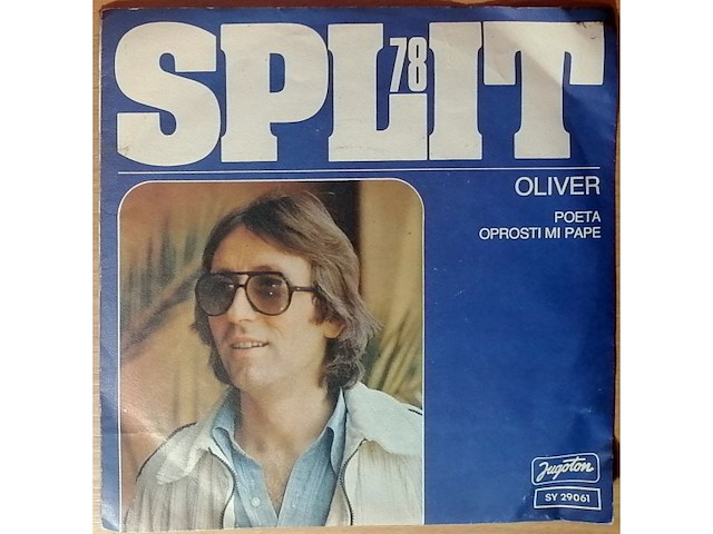 SP OLIVER - Poeta / Oprosti mi pape, VG+/NM, ODLIČNA