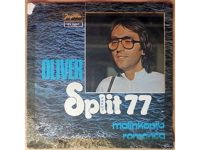 SP OLIVER - Malinkonija / Romanca (1977) 1. press, VG