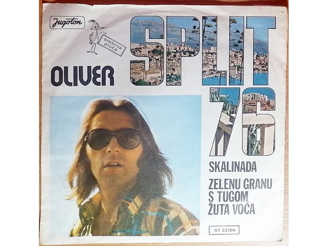 SP OLIVER - Skalinada (1976) 3. press, srebrna, ODLIČNA